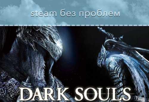 Dark Souls: Prepare To Die Edition (Steam)