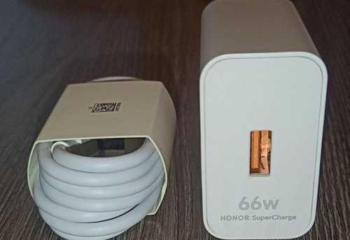 Зарядное устройство Honor 66Wt