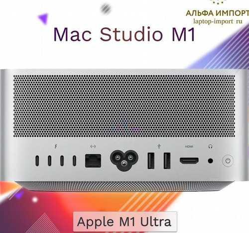 Mac Studio M1 Ultra 64gb 1tb