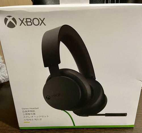 Гарнитура проводная Microsoft Stereo Headset