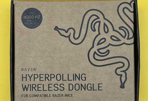 Razer hyperpolling wireless dongle