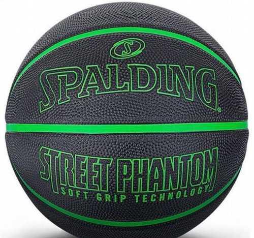 Баскетбольный мяч Spalding "Black Green"