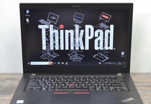 Lenovo T480 Core i7