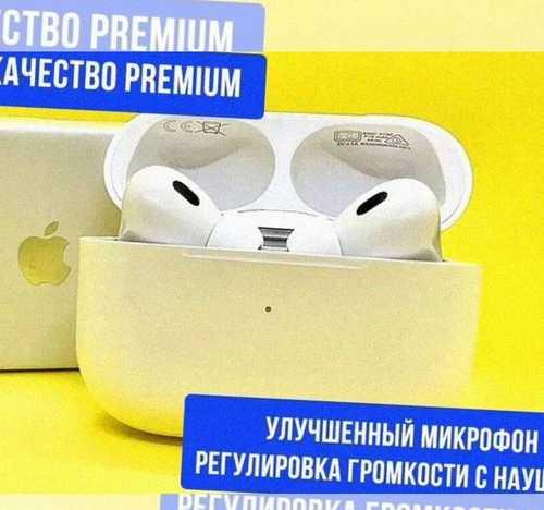 AirPods Pro 2 LUX 2025