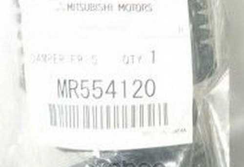 Отбойник амортизатора mitsubishi MR554120 mitsu
