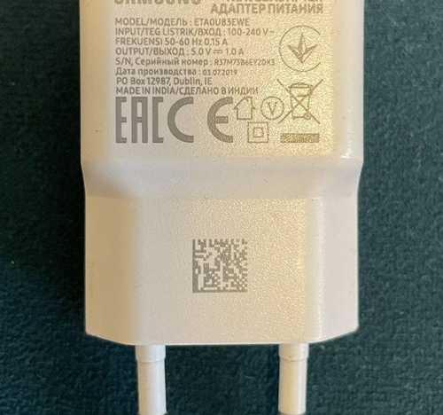 Зарядное устройство Samsung ETA0U83EWE