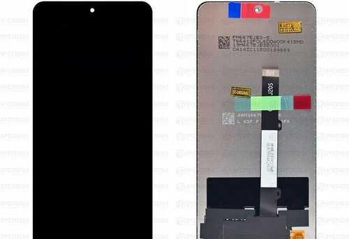 Дисплей Xiaomi Poco X3 NFC/Xiaomi Poco X3 Pro