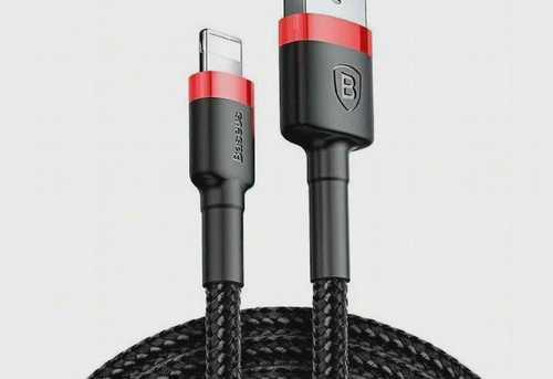 Кабель Baseus Cafule (calklf-B19) USB / IP