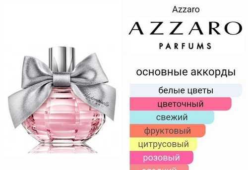 Mademoiselle azzaro 50 ml