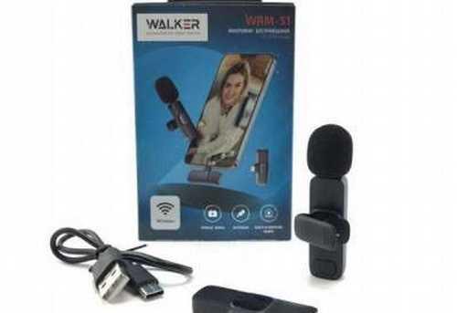 Микрофон Walker WRM-51 Lightning
