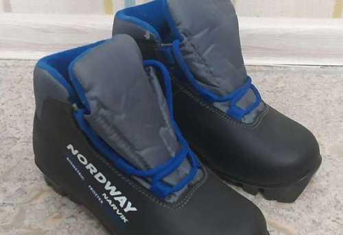 Новые лыжные ботинки 33р NNN