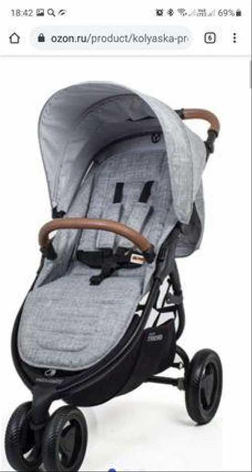Коляска Valco baby snap trend+ аксессуары