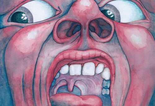 King Crimson - In The Court Of The Crimson King (5