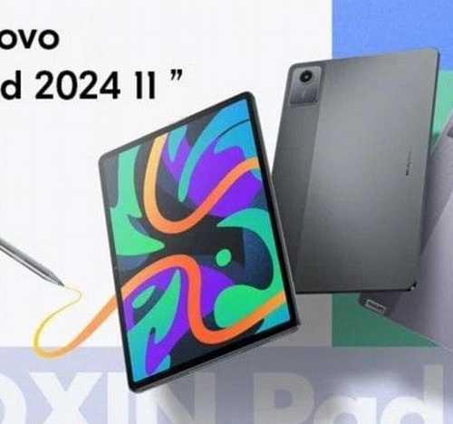 Планшет Lenovo Xiaoxin Pad 2024 8/256-6/128 -Новые