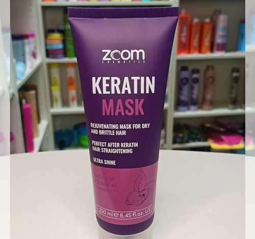 Маска zoom Keratin Mask 250 мл