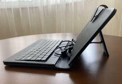 Футляр с клавиатурой для планшета
