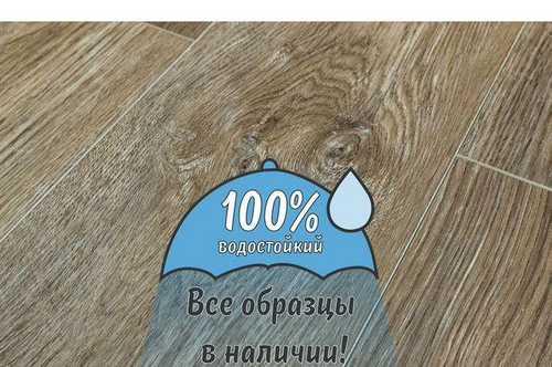 Кварцвиниловая плитка Alpine Floor