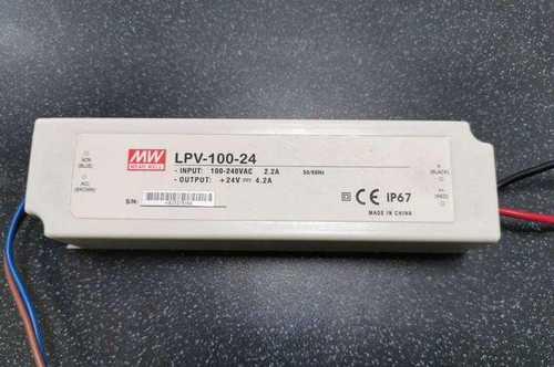 LPV-100-24, AC/DC LED, 24В,4.2А,100Вт,IP67