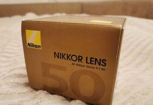 Nikon 50mm f/1.8D AFNikkor