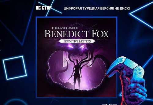 Last Case of Benedict Fox: Definitive Edition PS5
