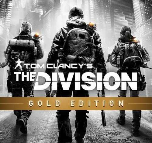 The Division 2 - Warlords of New York - Expansion