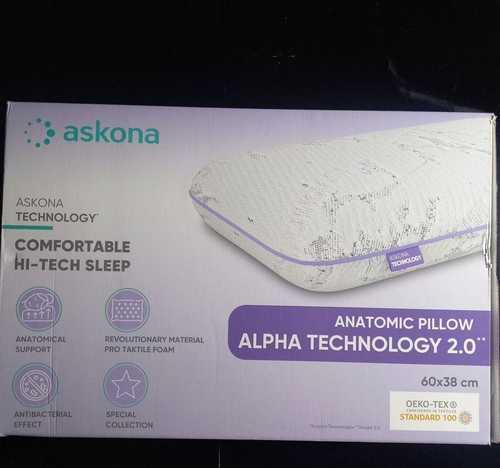 Подушка Askona Alpha Technology 2.0 размер L