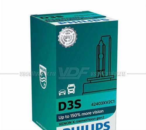 Ксеноновая лампа philips D3S X-tremeVision gen2 48