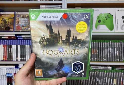 Hogwarts Legacy Xbox