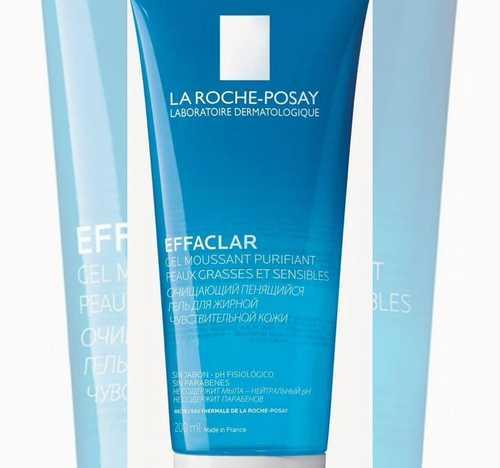 La Roche-Posay Effaclar