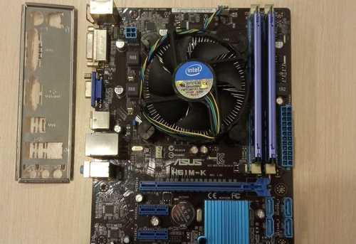 H61M-K + i3-3210 + 4GB DDR3