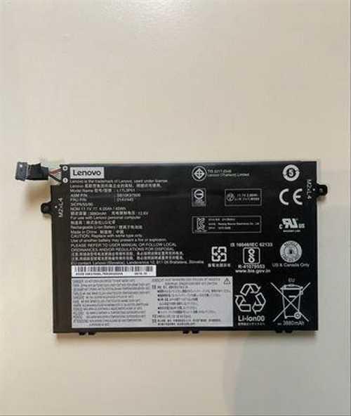Аккумулятор L17L3P51 Lenovo ThinkPad