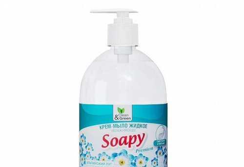 Крем-мыло жидкое "Soapy" увлажняющее с дозатором 5