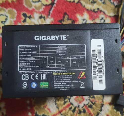 Блок питания 400w gigabyte