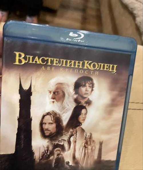 Властелин Колец: Две крепости Blue-Ray