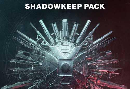 Destiny 2: Shadowkeep Pack PS4 PS5