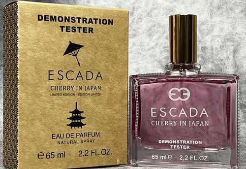 Escada cherry in japan