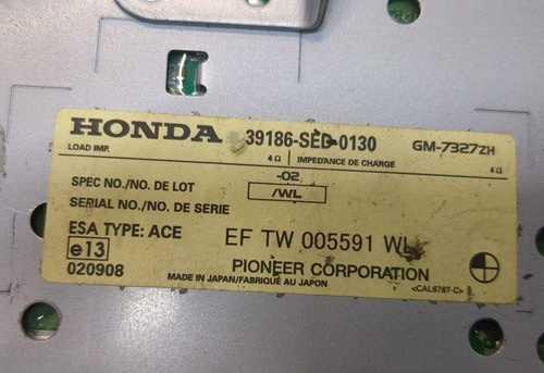 Усилитель звука Honda Accord 7, 2006