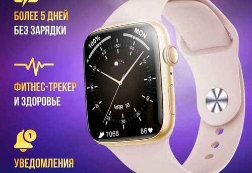 Смарт часы X7 Pro / SMART watch / Apple watch