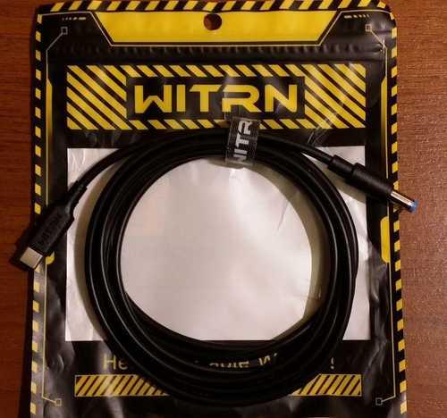 Type-C кабель питания с PD триггером witrn 20V/5А