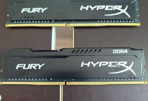 Оперативная память ddr4 hyperx fury 16gb