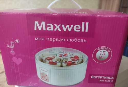 Йогуртница maxwell новая