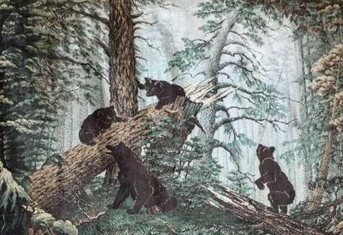 Ковёр ретро 70е три медведя Шишкин