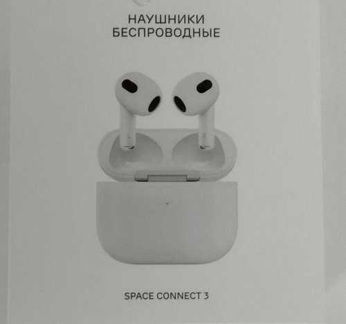 Беспроводные наушники space