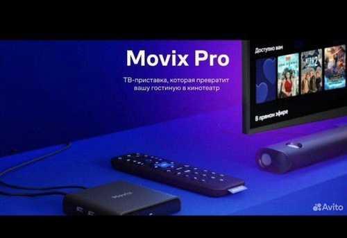 Новая андроид тв TV приставка movix PRO мовикс про