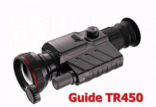Прицел Guide TR450