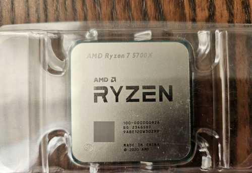 AM4 AMD Ryzen 7 5700X NEW гарантия проверка
