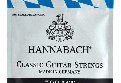 Hannabach 500MT струны для классической гитары