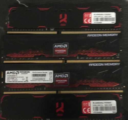 Оперативная память ddr4 16gb 4 плашки