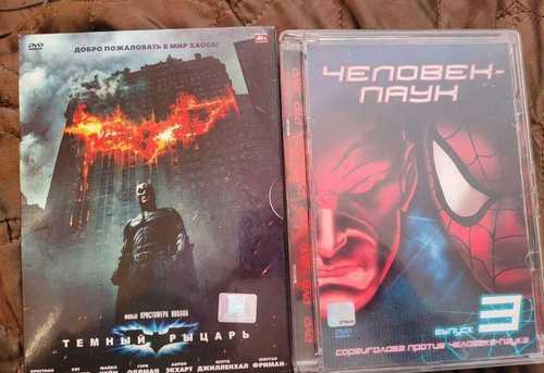 DVD диски Бетмен и Человек Паук 1994