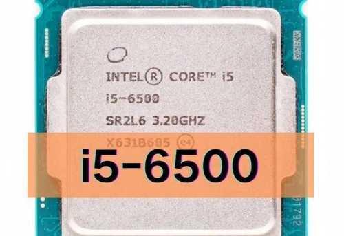 Процессор Intel core i5 6500 1151